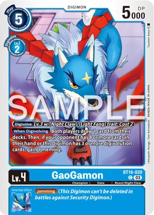 GaoGamon - Beginning Observer - Digimon Card Game