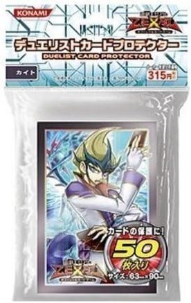 Imported Yu-Gi-Oh! Duelist Card Protectors - ZEXAL Kite Tenjo (50-Pack) - Konami Card Sleeves ...