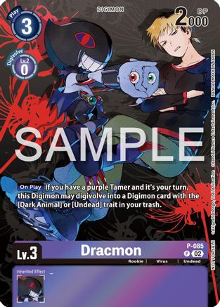 Dracmon - P-085 (Official Tournament Pack Vol.13) - Digimon Promotion ...