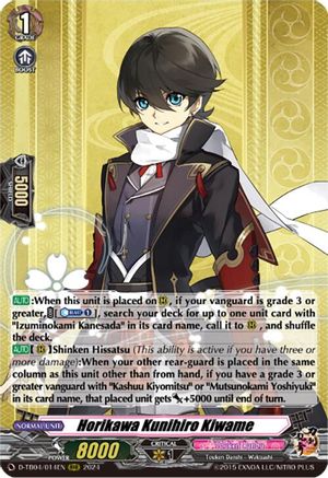Horikawa Kunihiro Kiwame - D-TB04: Touken Ranbu ONLINE 2023 - Cardfight Vanguard
