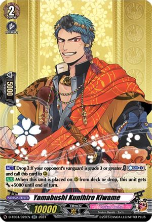 Yamabushi Kunihiro Kiwame - D-TB04: Touken Ranbu ONLINE 2023 - Cardfight Vanguard