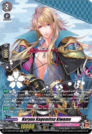 TCGplayer - Cardfight Vanguard D-TB04: Touken Ranbu ONLINE 2023 Price Guide