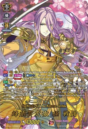 Hachisuka Kotetsu Kiwame Sentou (TRR) - D-TB04: Touken Ranbu ONLINE 2023 - Cardfight Vanguard