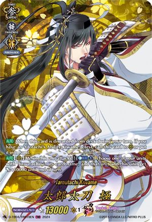 Taroutachi Kiwame (TRR) - D-TB04: Touken Ranbu ONLINE 2023 - Cardfight Vanguard