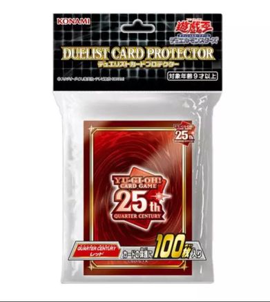 Imported Yu-Gi-Oh! Duelist Card Protectors - 25th Anniversary "Quarter Century" Red (100-Pack ...