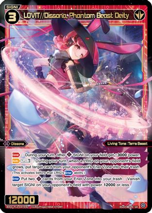 LOVIT//Dissona, Phantom Beast Deity - Concord Diva - WIXOSS