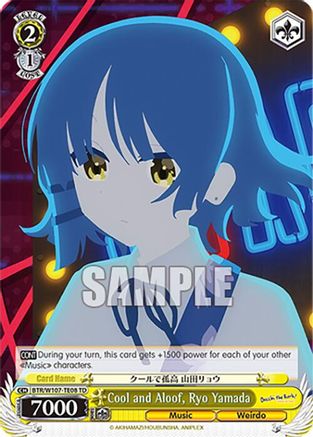 Cool and Aloof, Ryo Yamada - BOCCHI THE ROCK! - Weiss Schwarz