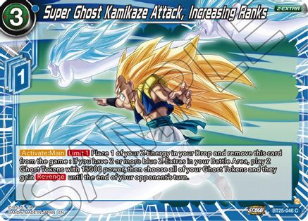 Super Ghost Kamikaze Attack, Increasing Ranks - Legend of the Dragon ...