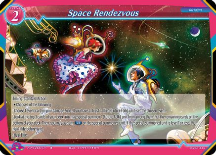 Space Rendezvous - The Demonic & the Divine - Gate Ruler