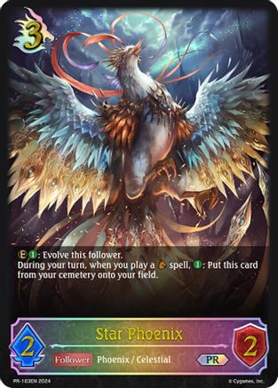 Star Phoenix - Shadowverse: Evolve Promo Cards - Shadowverse: Evolve