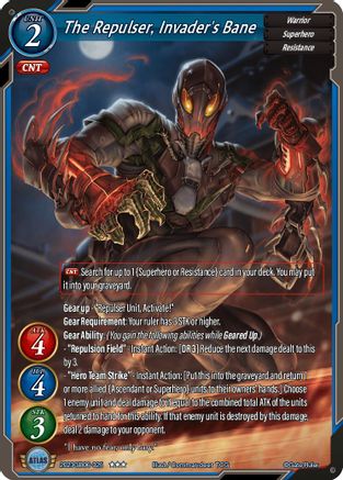 The Repulser, Invader's Bane - The Demonic & the Divine - Gate Ruler