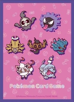 Pokemon TCG: Pokemon Center Japan Exclusive Card Sleeves - Ghost ...