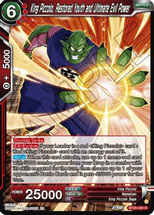 King Piccolo, Restored Youth and Ultimate Evil Power - Legend of the ...