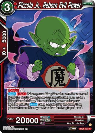 Piccolo Jr., Reborn Evil Power - Legend of the Dragon Balls - Dragon ...