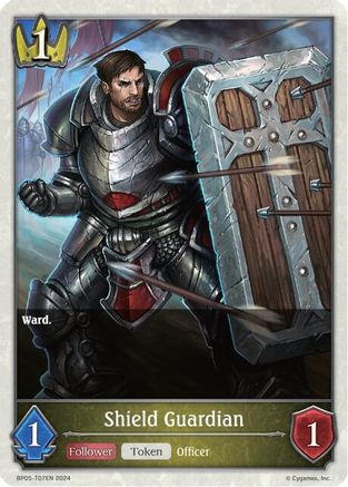 Shield Guardian - BP05: Omens Eternal - Shadowverse: Evolve