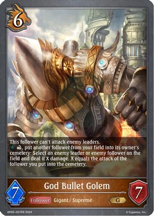 God Bullet Golem - BP05: Omens Eternal - Shadowverse: Evolve