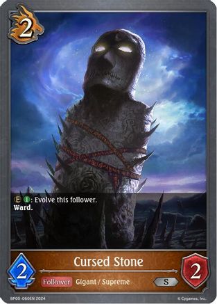 Cursed Stone - BP05: Omens Eternal - Shadowverse: Evolve