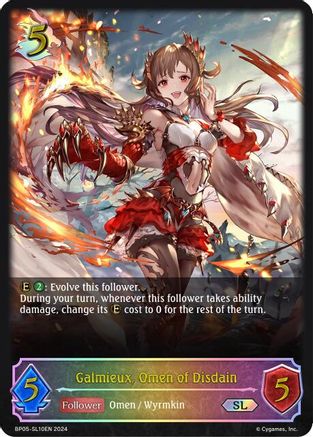 Galmieux, Omen of Disdain (SL) - BP05: Omens Eternal - Shadowverse: Evolve