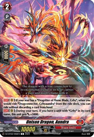 Unison Dragon, Aundra - Illusionless Strife - Cardfight Vanguard