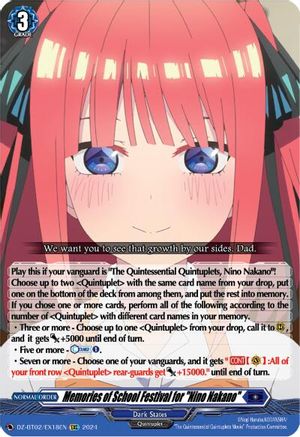 Memories of School Festival for "Nino Nakano" (EXC) - Illusionless ...