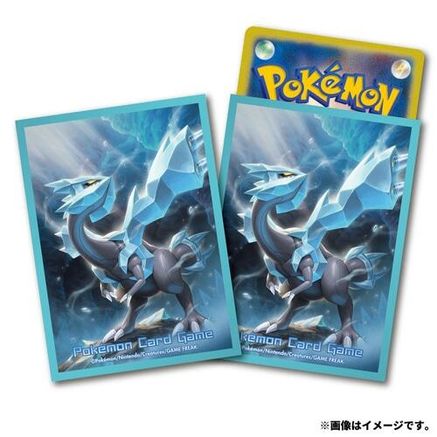 Pokemon TCG: Pokemon Center Japan Exclusive Card Sleeves - Kyurem (64-Pack) - Pokemon ...
