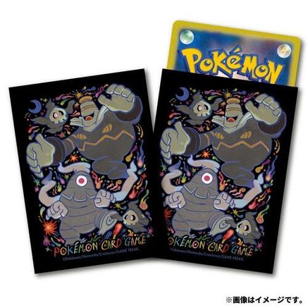 Pokemon TCG: Pokemon Center Japan Exclusive Card Sleeves - Dusknoir Evolutionary Traces (64-Pack ...