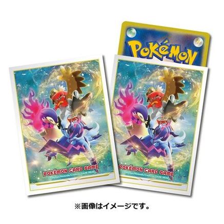 Pokemon TCG: Pokemon Center Japan Exclusive Card Sleeves - Hisuian Typhlosion & Decidueye ...