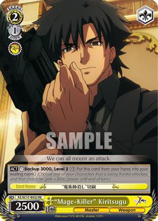"Mage-Killer" Kiritsugu - Fate/Zero Chronicle Set - Weiss Schwarz