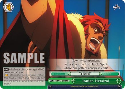 Ionian Hetairoi - Fate/Zero Chronicle Set - Weiss Schwarz