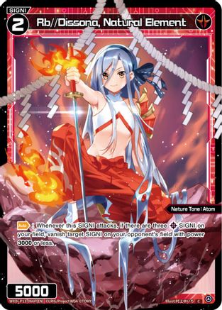 Rb//Dissona, Natural Element (Parallel Foil) - Concord Diva - WIXOSS