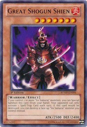 Great Shogun Shien - Ra Yellow Mega Pack - YuGiOh
