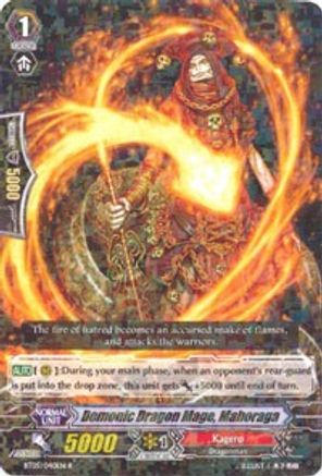 Demonic Dragon Mage, Mahoraga - Awakening of Twin Blades - Cardfight ...