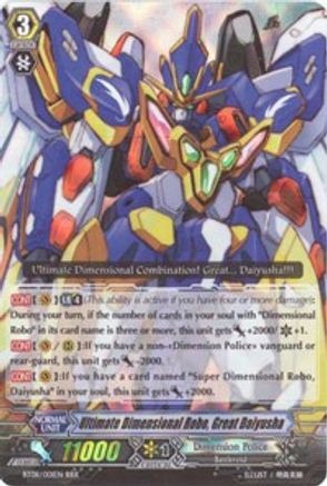 Ultimate Dimensional Robo, Great Daiyusha - Blue Storm Armada ...