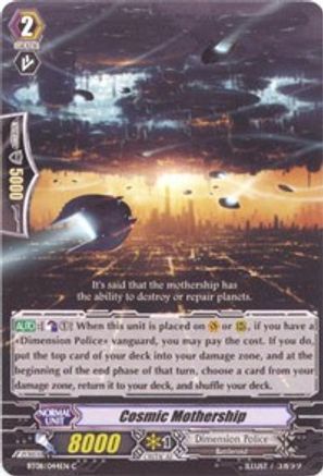 Cosmic Mothership - Blue Storm Armada - Cardfight Vanguard