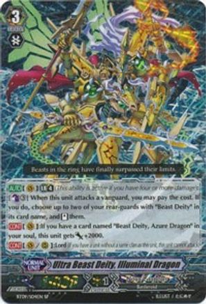 Ultra Beast Deity, Illuminal Dragon - Clash of Knights & Dragons - Cardfight Vanguard