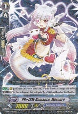 PRISM-Romance, Mercure - EB - Dazzling Divas - Cardfight Vanguard
