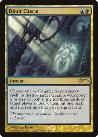 Dimir Charm - FNM Promos - Magic: The Gathering