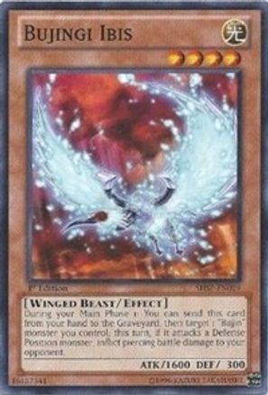 TCGplayer - YuGiOh Shadow Specters Price Guide