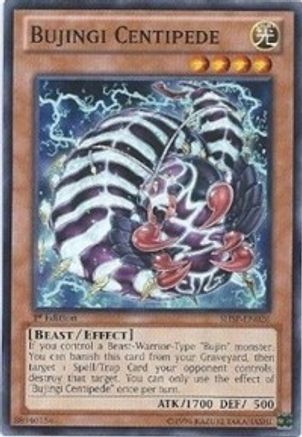 TCGplayer - YuGiOh Shadow Specters Price Guide