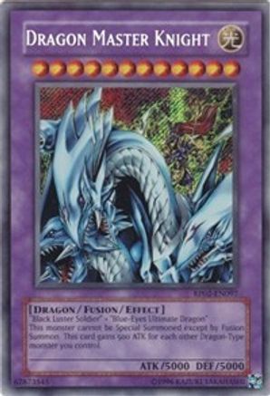 Dragon Master Knight - Retro Pack 2 - YuGiOh