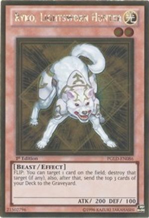 Ryko, Lightsworn Hunter - Premium Gold - YuGiOh