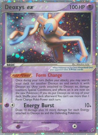 Deoxys ex (Normal Forme) - Deoxys - Pokemon