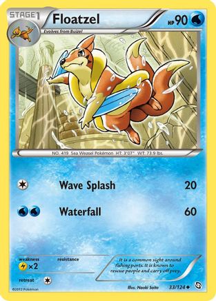 Floatzel - Dragons Exalted - Pokemon