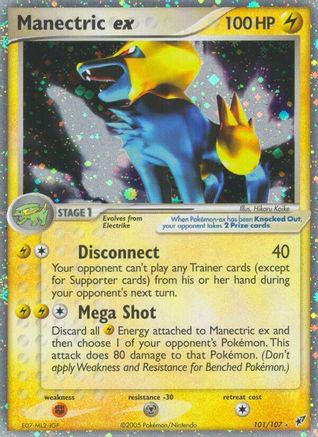 Manectric ex - Deoxys - Pokemon