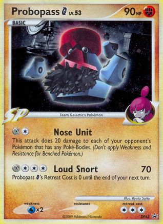 Probopass G - DP43 - Diamond and Pearl Promos - Pokemon