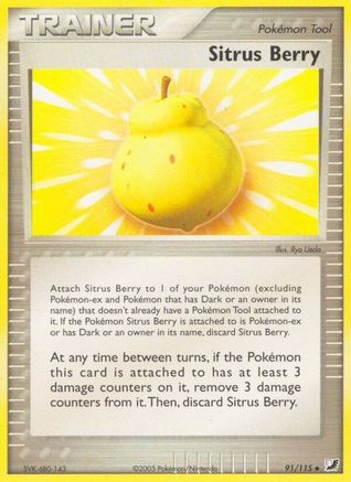 Sitrus Berry - Unseen Forces - Pokemon