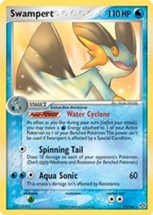 Swampert - 11/106 (EX Emerald) - Deck Exclusives - Pokemon