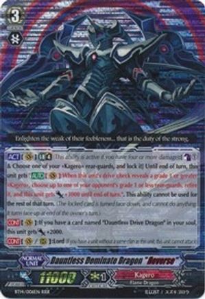Dauntless Dominate Dragon "Reverse" - Brilliant Strike - Cardfight Vanguard