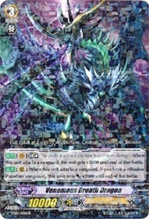 Venomous Breath Dragon (Holo) - Trial Deck 10: Purgatory Revenger - Cardfight Vanguard