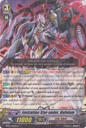 Ionization Star-vader, Hafnium - Blazing Perdition ver.E - Cardfight Vanguard